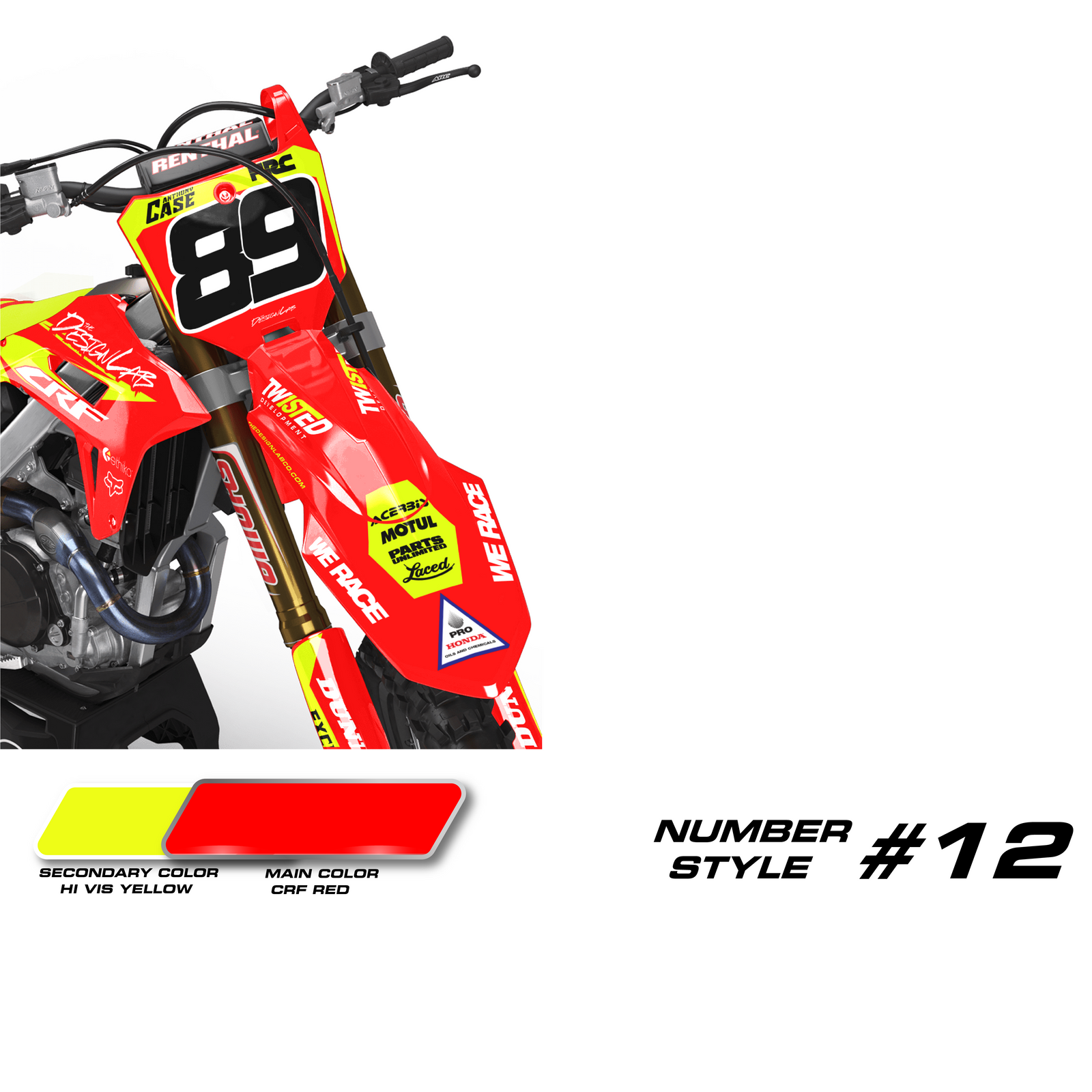 Honda Circuit