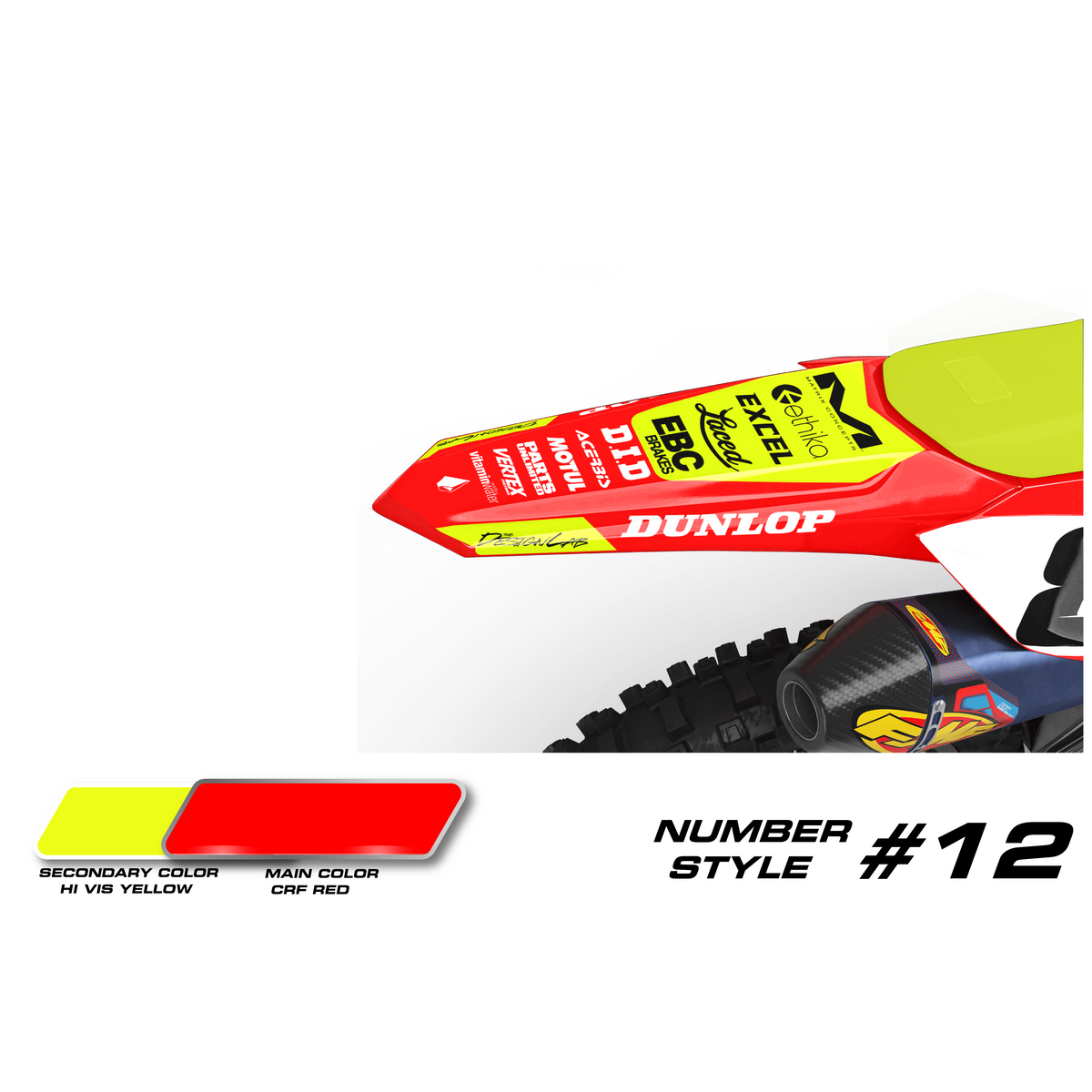 Honda Circuit